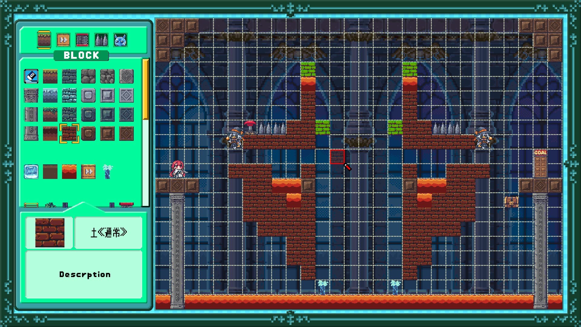 十秒奪取！公式サイト | Meseed Software