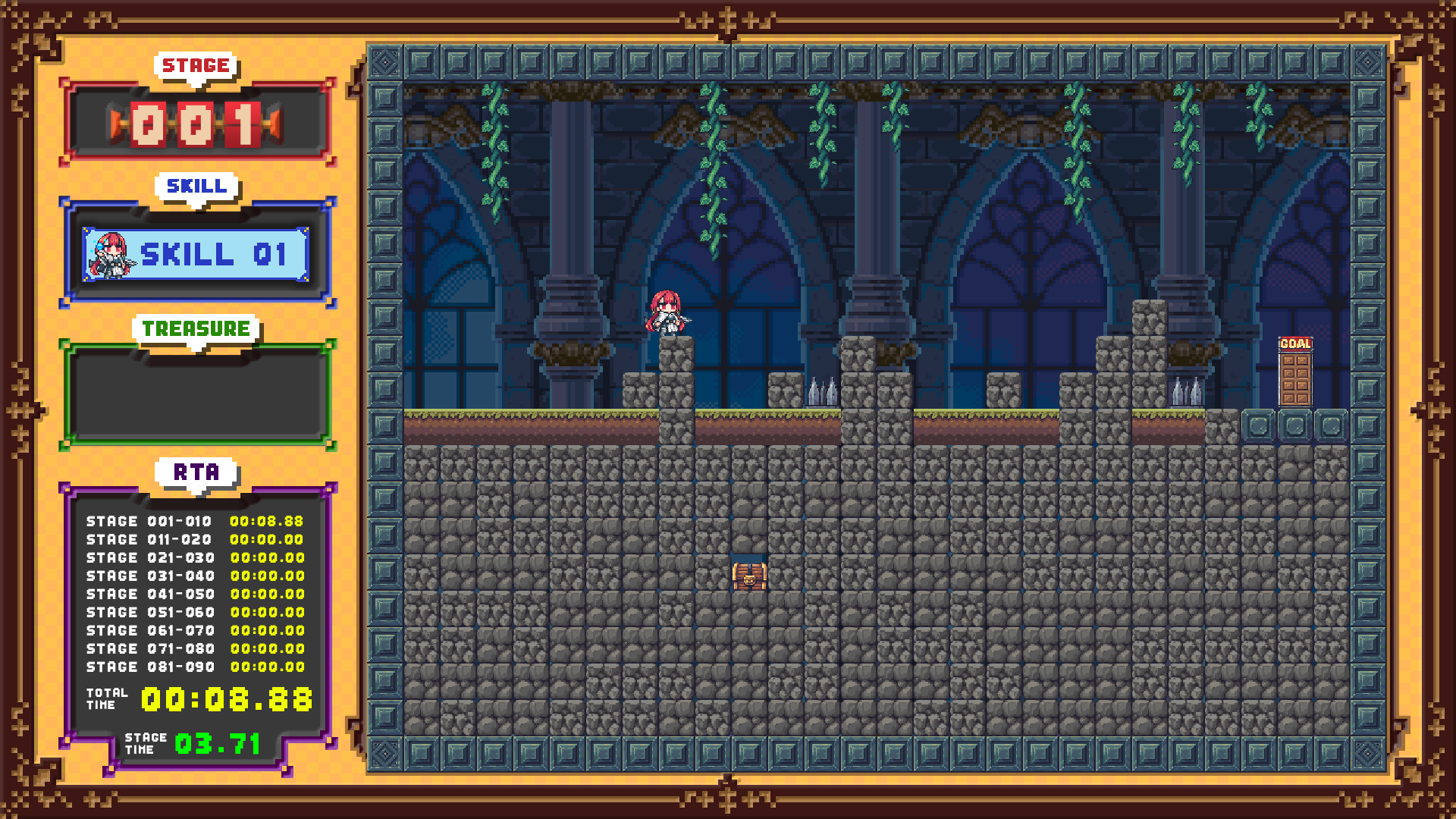 十秒奪取！公式サイト | Meseed Software